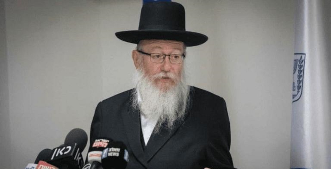 Le ministre israélien de la Santé Yaakov Litzman testé positif au ...